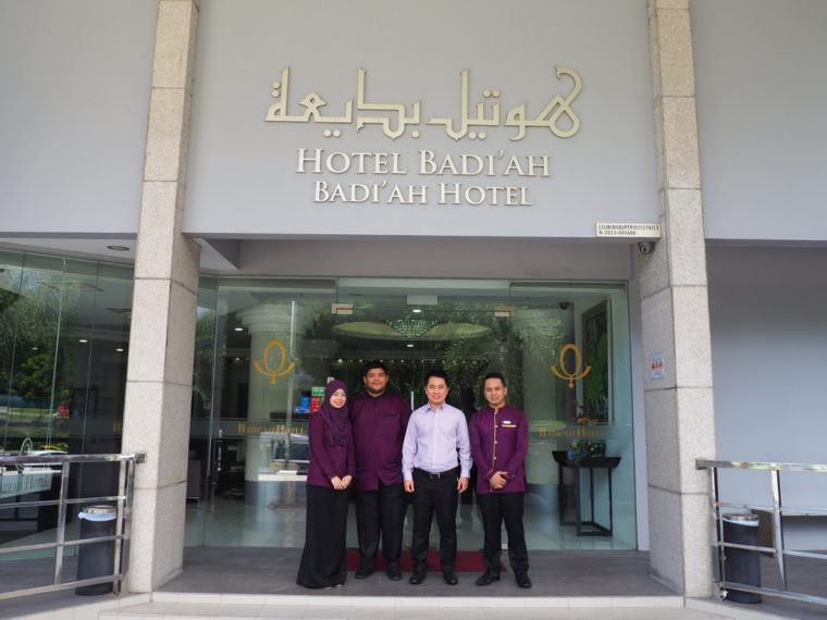 Experience the Best of Brunei's Hospitality from Badi'Ah Hotel