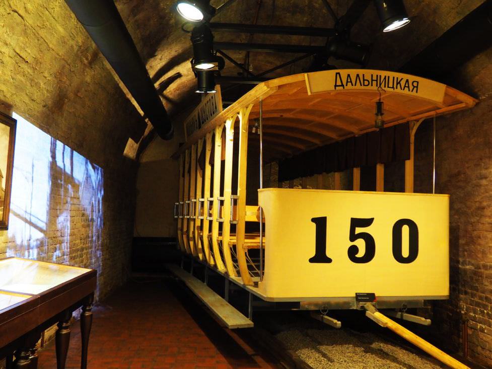 My Ukraine Itinerary - Unraveling Its Unique Culture and Distillery Magic
