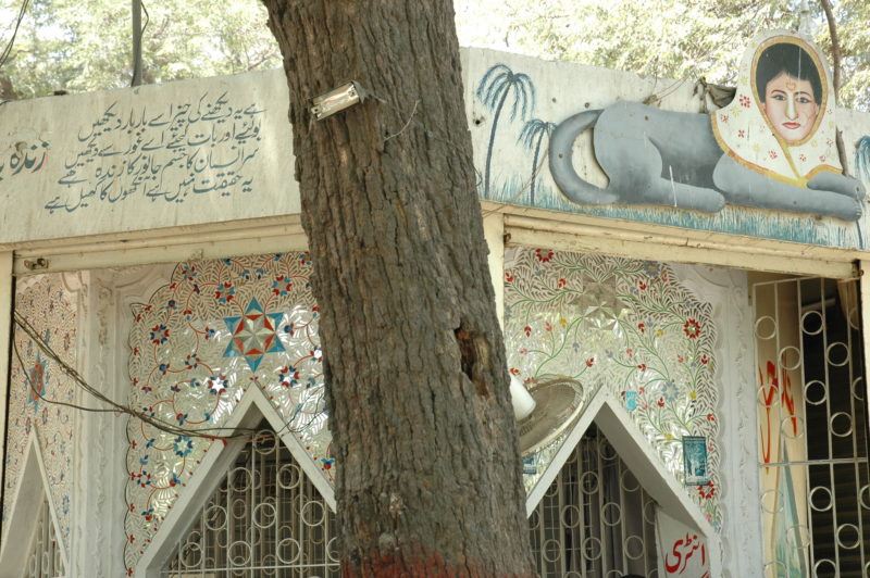Readme.me - 10 Things To Do in Pakistan – Points of Interest ...