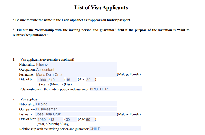 Visa Request Letter For Japan Embassy
