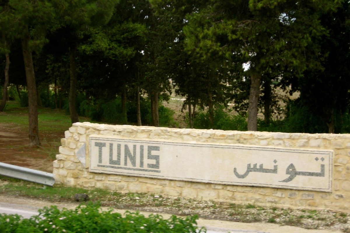 48 Hours in Tunis Tunisia Exploring North Africa as a Filipino Digital ...